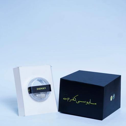 ENERGEX for Men ! ( SILVER ) – Herb Canal