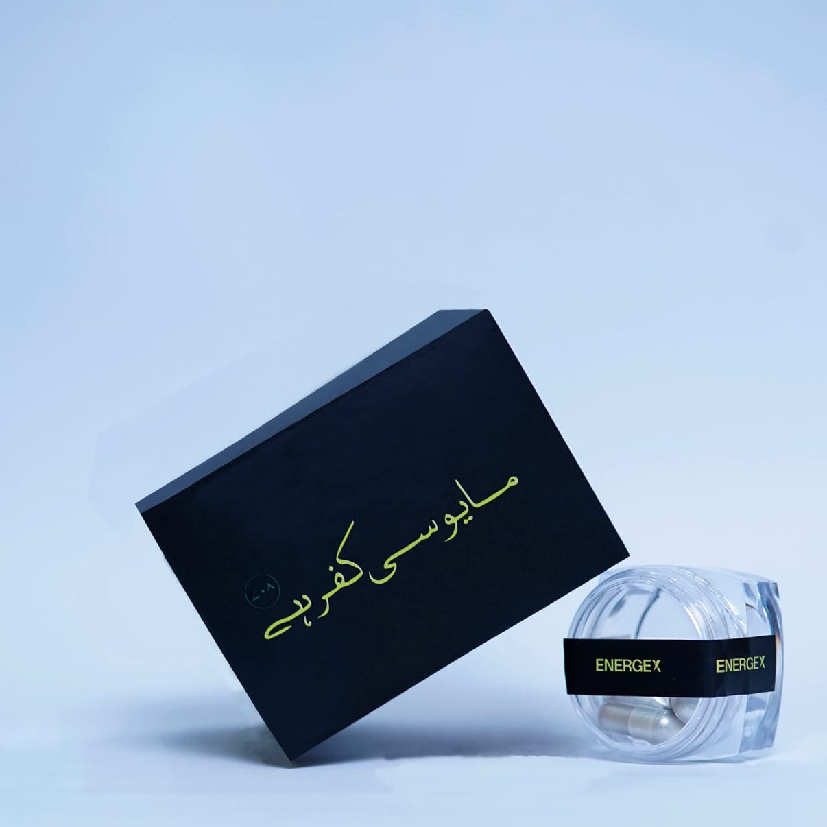 ENERGEX for Men ! ( SILVER ) – Herb Canal